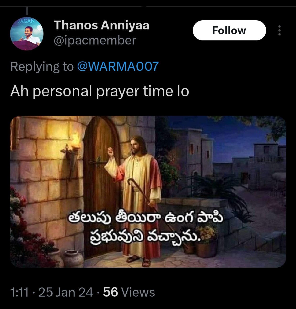 Jesus Prayer Memes Sacred Heart... Meme By Daguas :) Memedroid