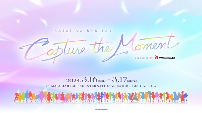hololive 5th fes. Capture the Moment - ホロライブ非公式wiki