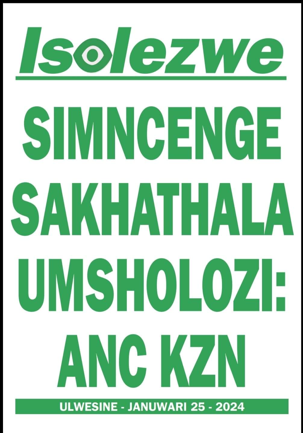 Isolezwe Logo Profile For Intandokazi Women's Club
