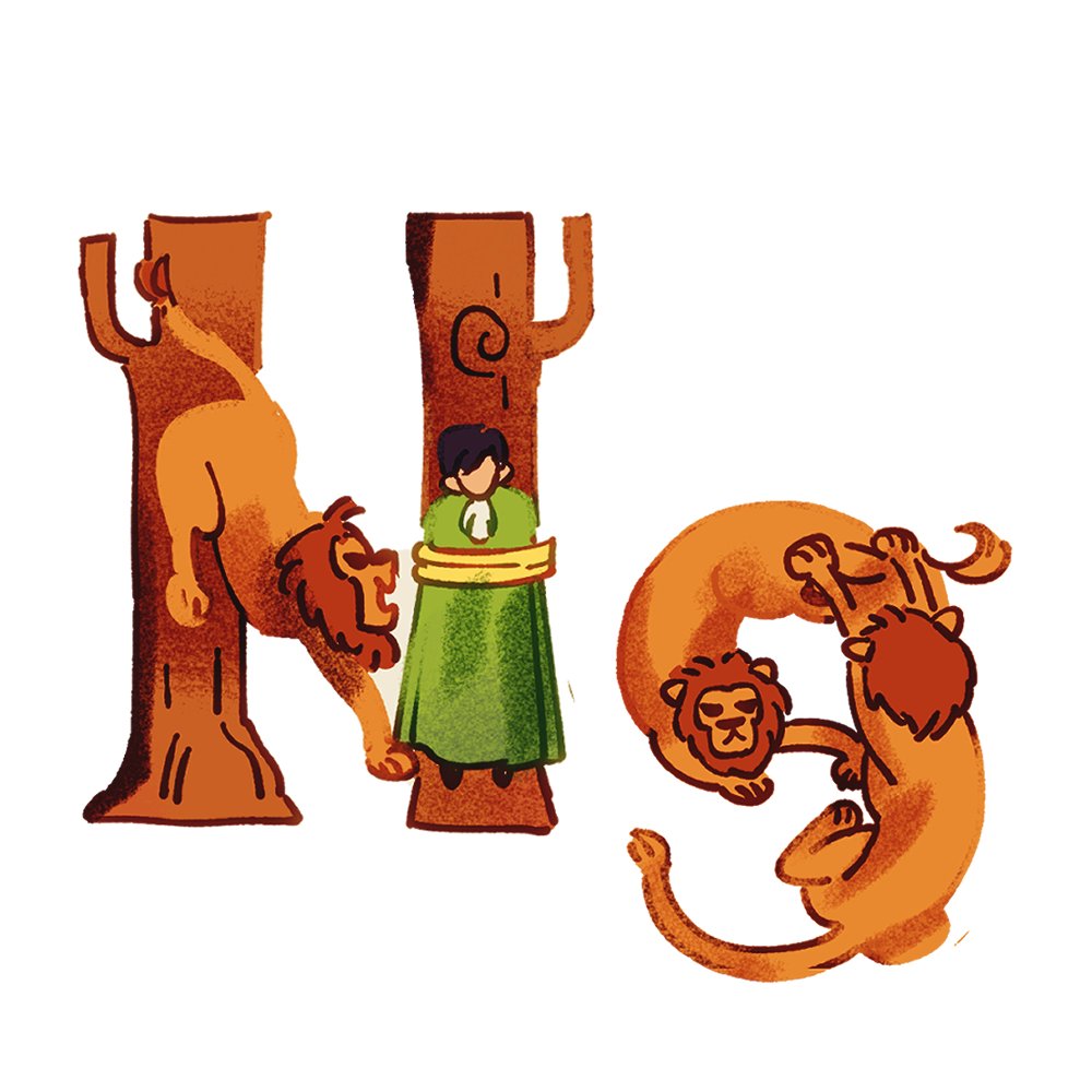 「fave letras y figuras letters design fro」|reshy ♡のイラスト