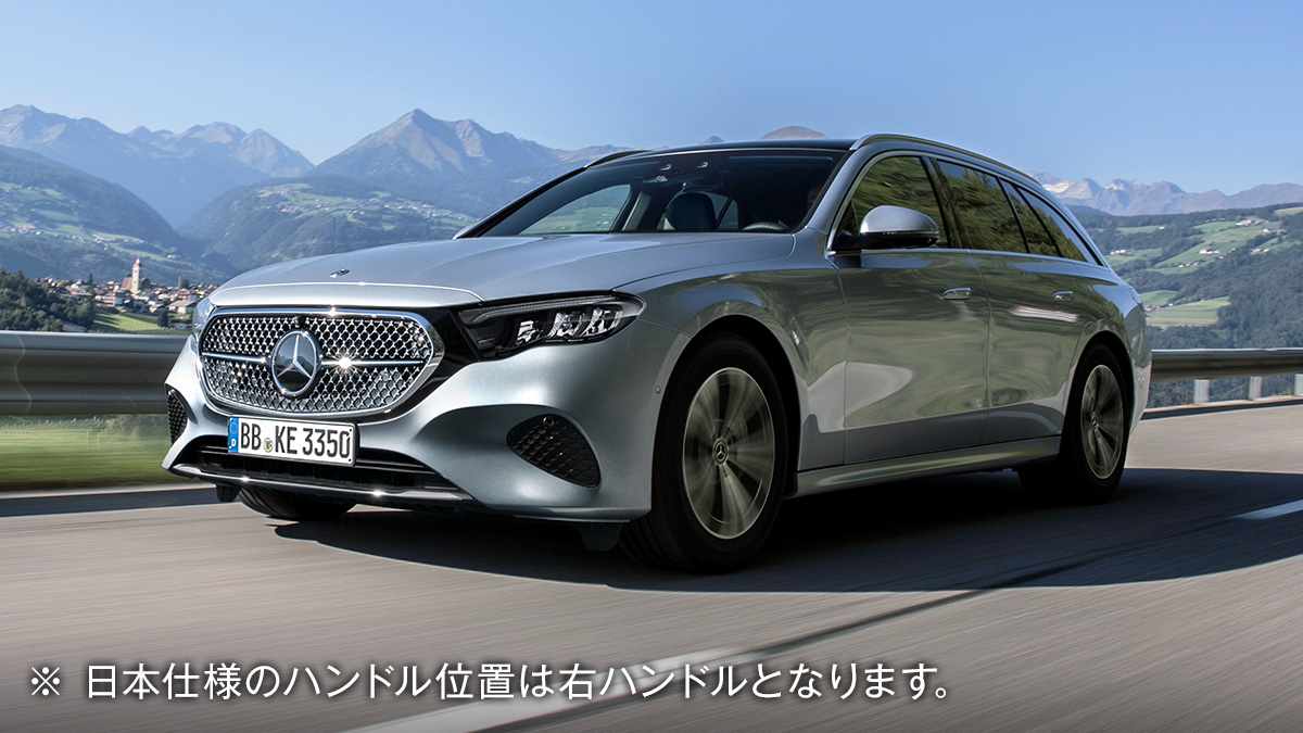 ok蔵出し海外MCG1/18メルセデスベンツ220D et