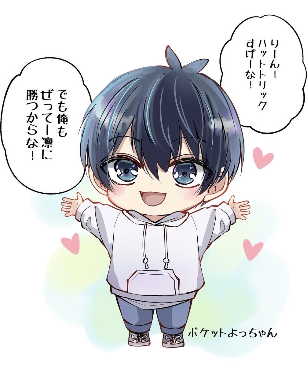 「ポケットサイズ41のrnis妄想。 rnちゃんのポケットの中にいていつも話しかけてくれる。 」ちぇるの漫画