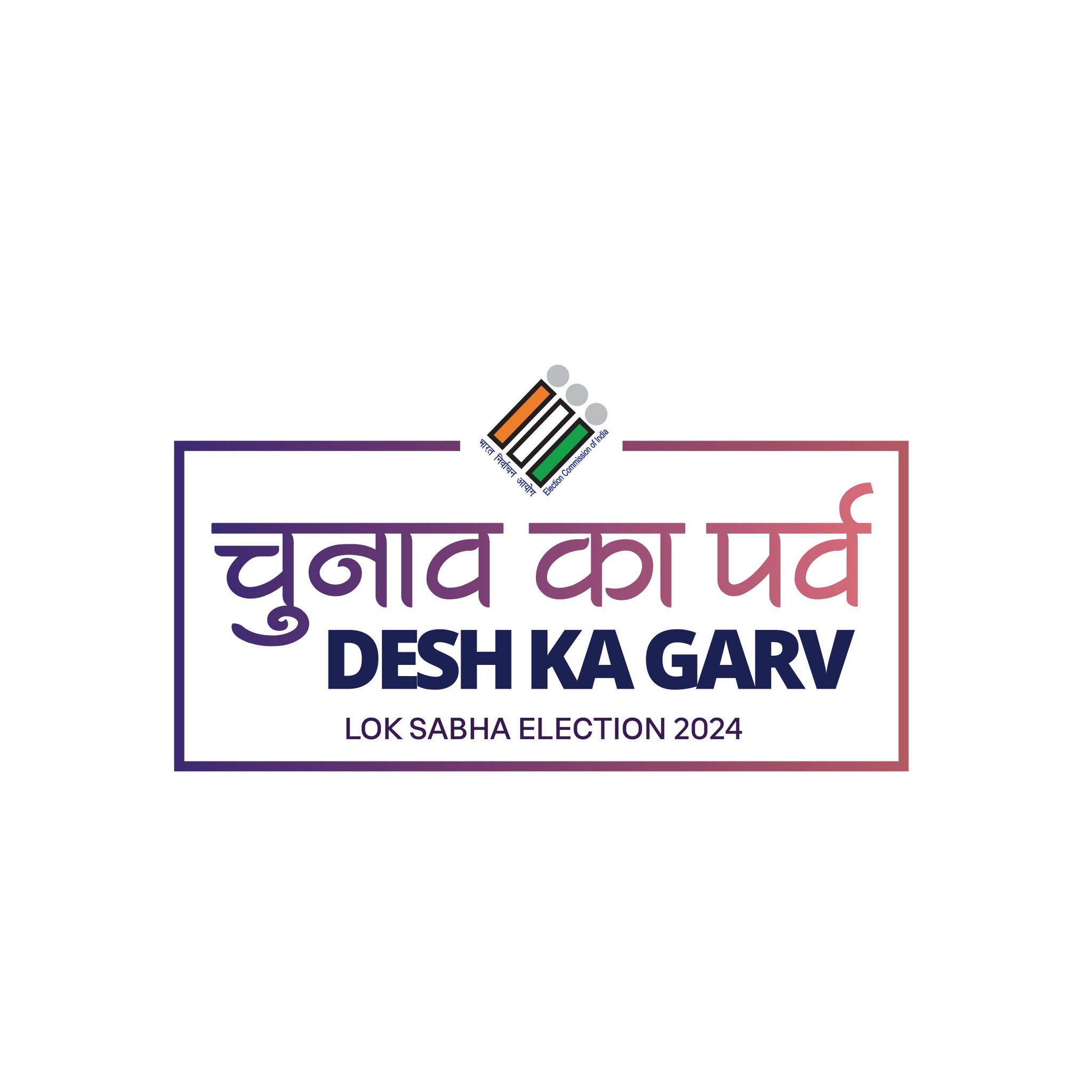Election Logo