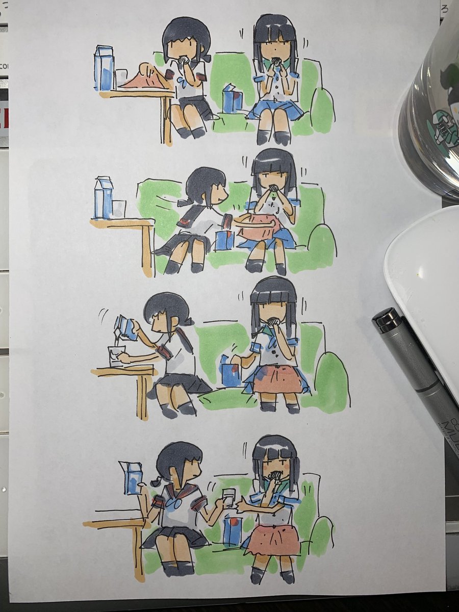このタグを見た人は黙って姉を貼る」ひじからの漫画