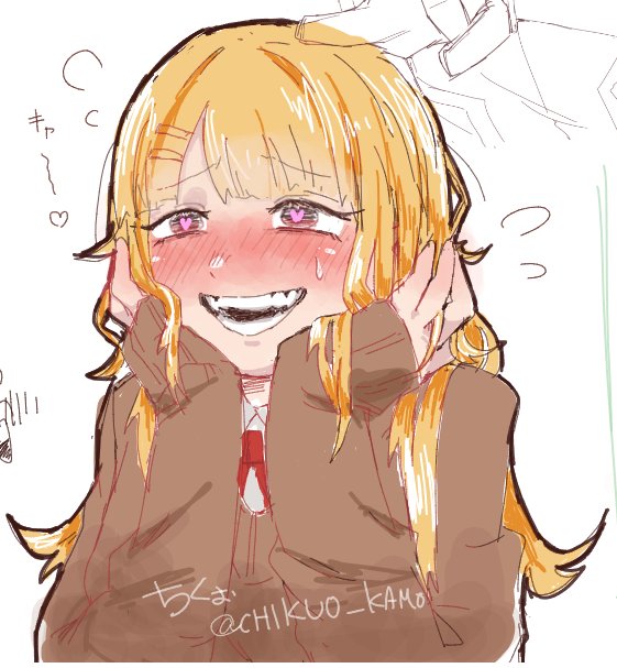 「らくがきたち」ちくぉの漫画