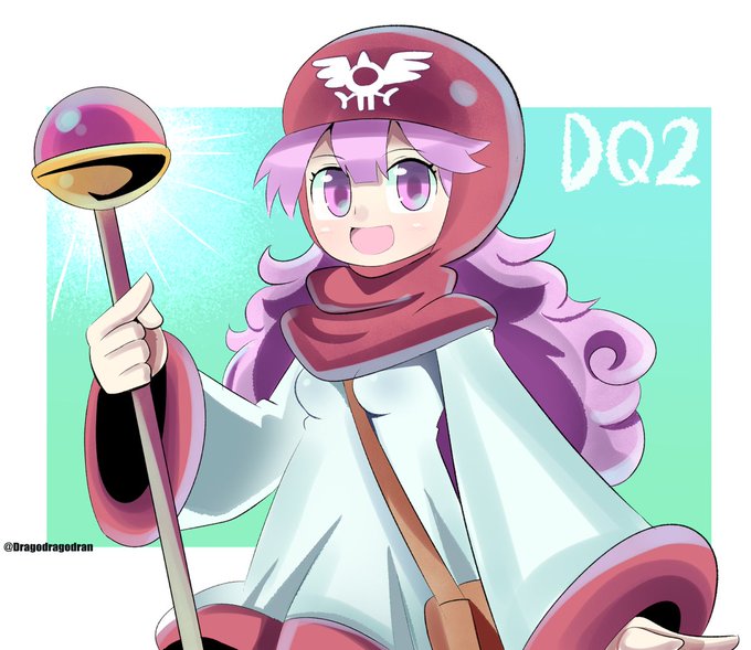 「DQ2」のTwitter画像/イラスト(新着))