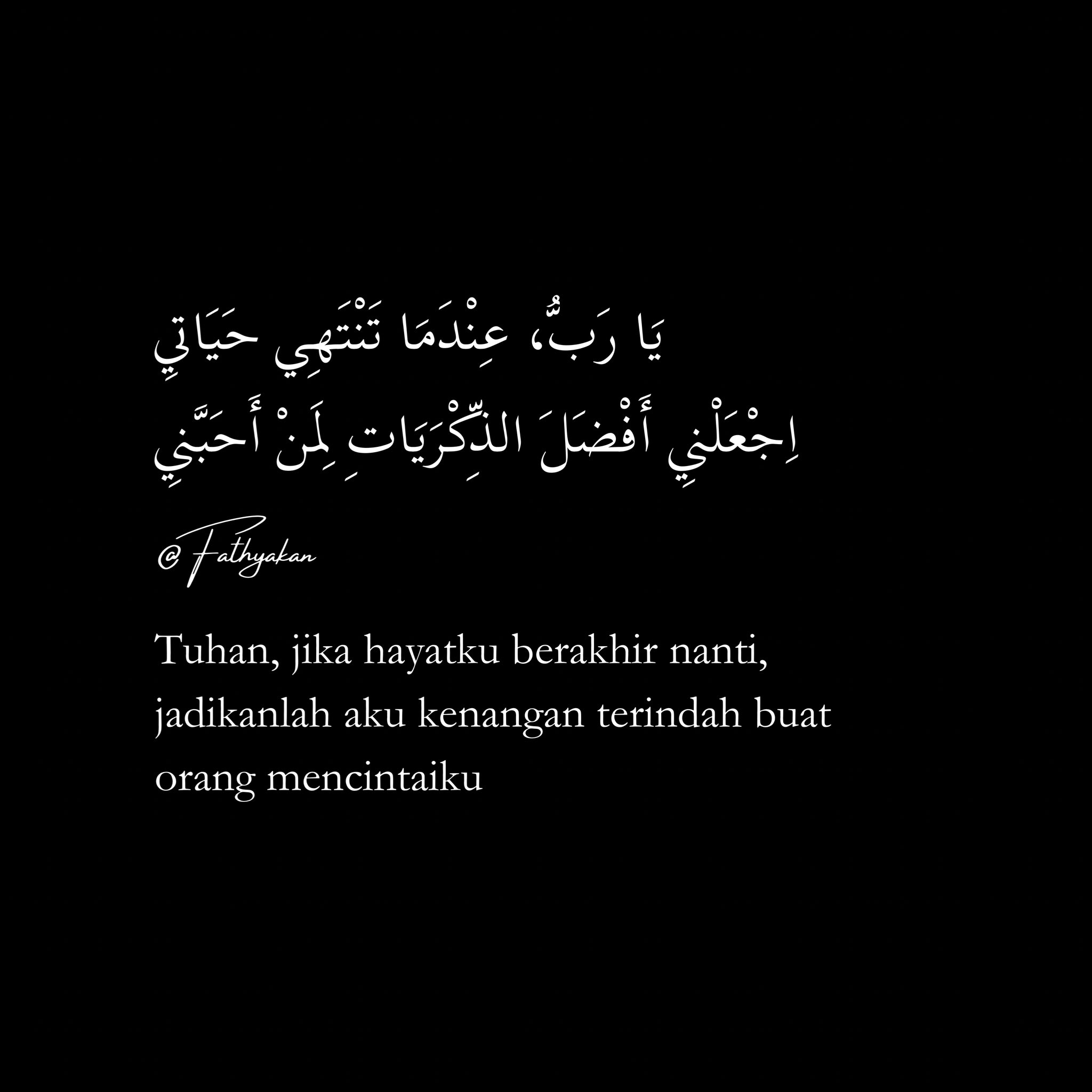 Kenangan Terindah Quotes