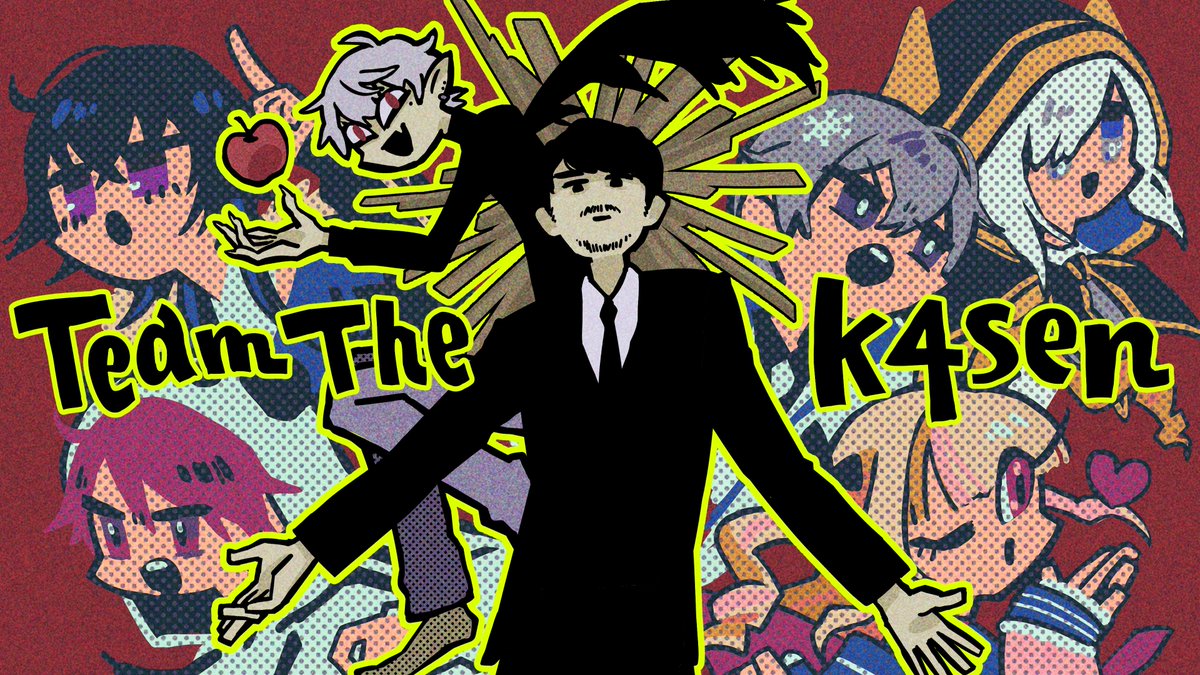 葛葉(にじさんじゲーマーズ) 「本番がんばれ～～～～ #thek4sen #マル描いてちょんっ #一ノ瀬の絵 #」|樹木🤞 ️のイラスト