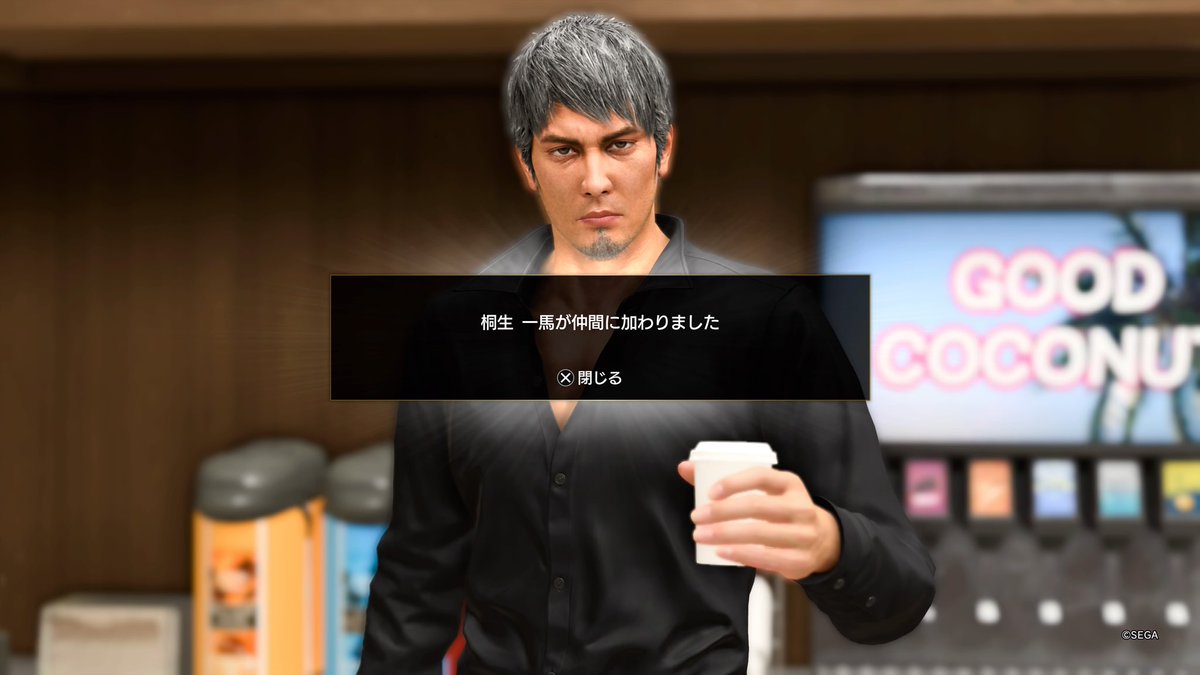 れっくす(@keyrex) - Twilog (ツイログ)