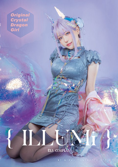 Ely (@Ely_eee) さんのコスプレ作品まとめ (1,134 件) - Twoucan