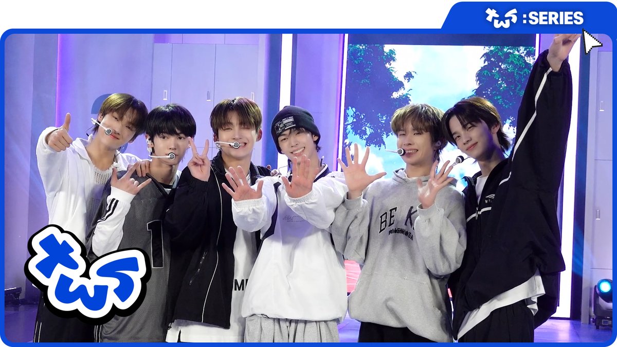[TWS:ERIES] TWS (투어스) DEBUT SHOW 'TWS 이렇게 만나서 반가워' Shoot Sketch https ...