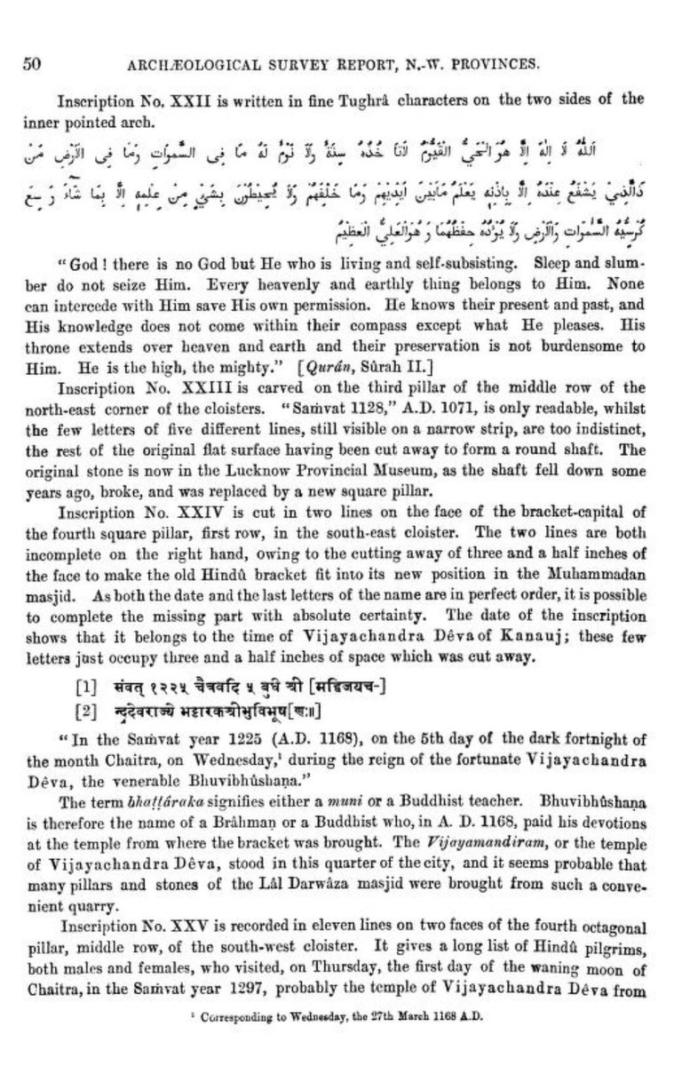 #Thread | Why Demolition, Archeological Excavation of Gyanvapi Masjid ...