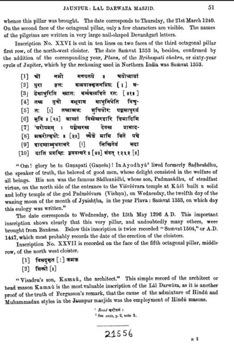 #Thread | Why Demolition, Archeological Excavation of Gyanvapi Masjid ...