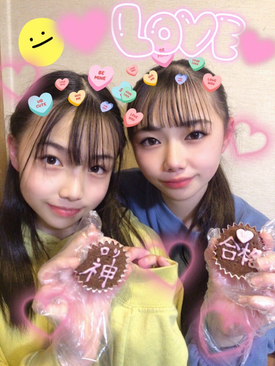 【画像】さら SOGAっ娘の美少女JSアイドルが可愛すぎる！ | ピチガッ!!