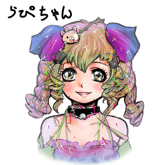 永河 光【C105】月曜・西"く"50b】(@nagakawa7) - Twilog (ツイログ)