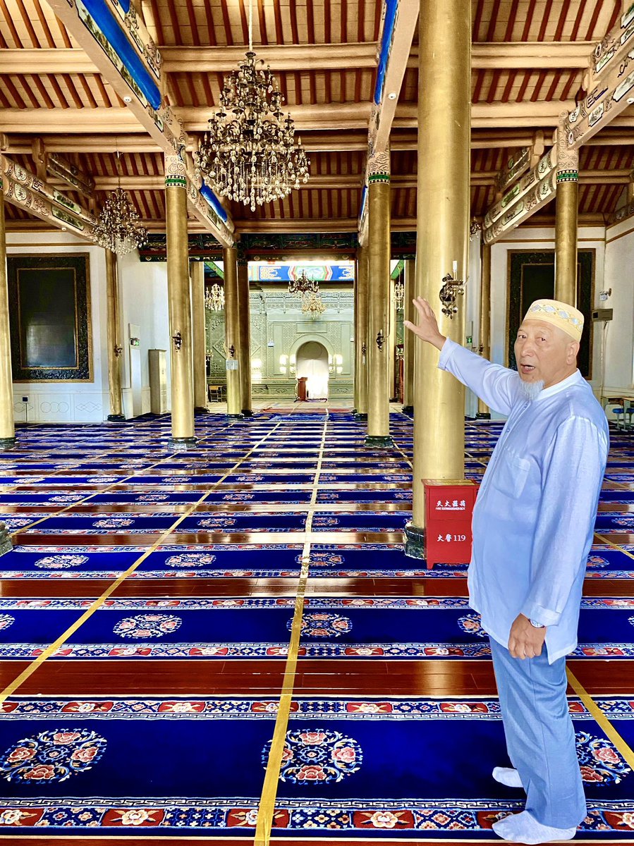 One of the oldest Mosques in the world, from the 7th century is in ...