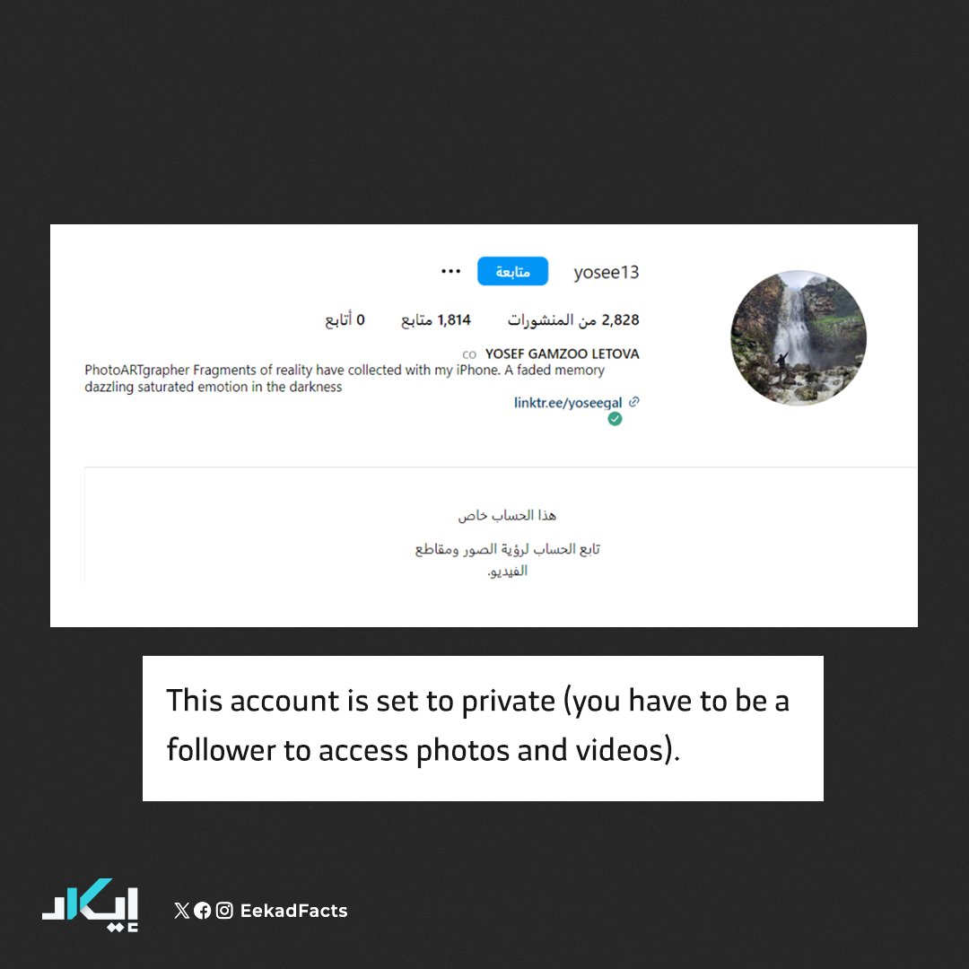 Thread by @EekadFacts on Thread Reader App – Thread Reader App