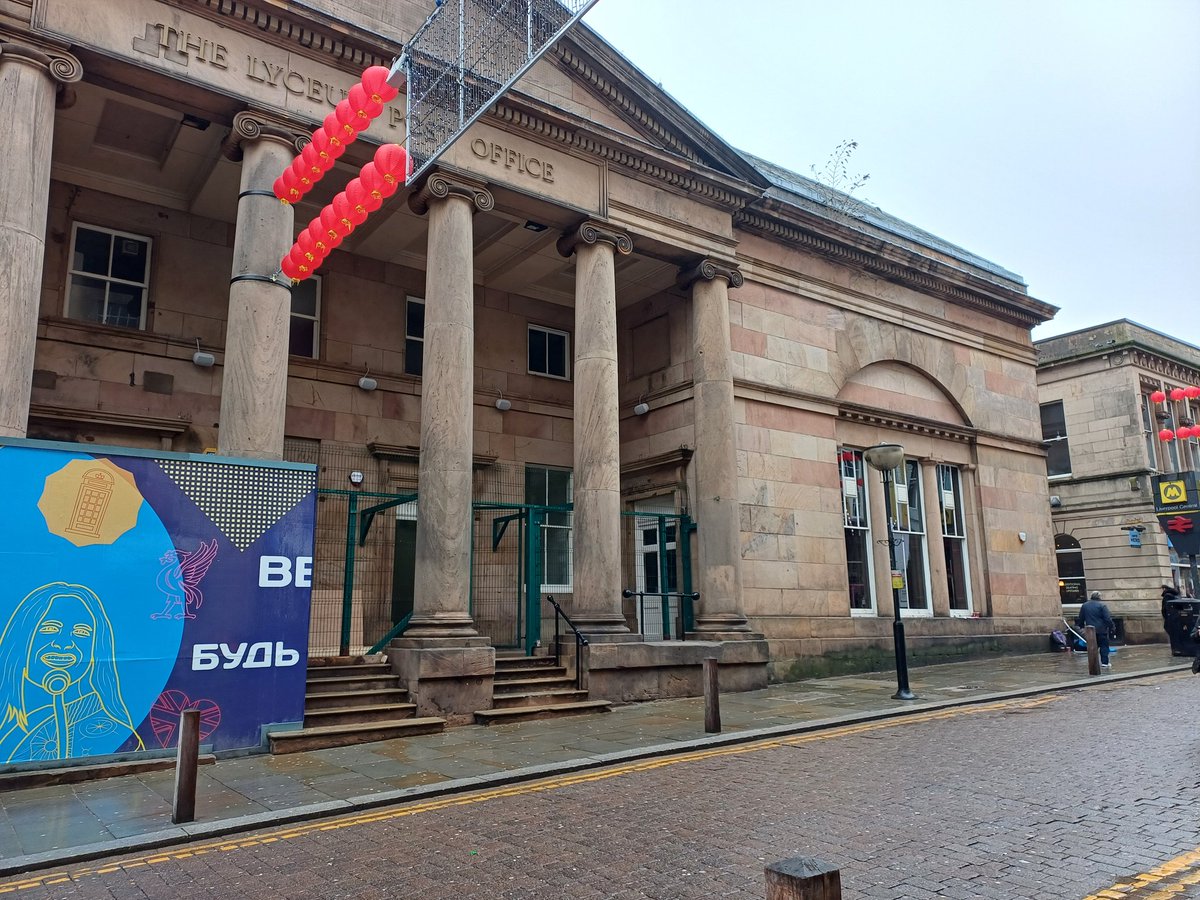 Bold Street | Page 69 | SkyscraperCity Forum