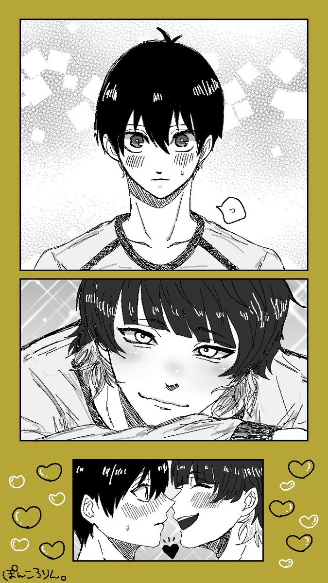 「kiis / カイいさ ラクガキ。 また公式くんが可愛い41を出してくれたので…はふ、はふぅ……(息切れ) 」ぽんころりん。の漫画