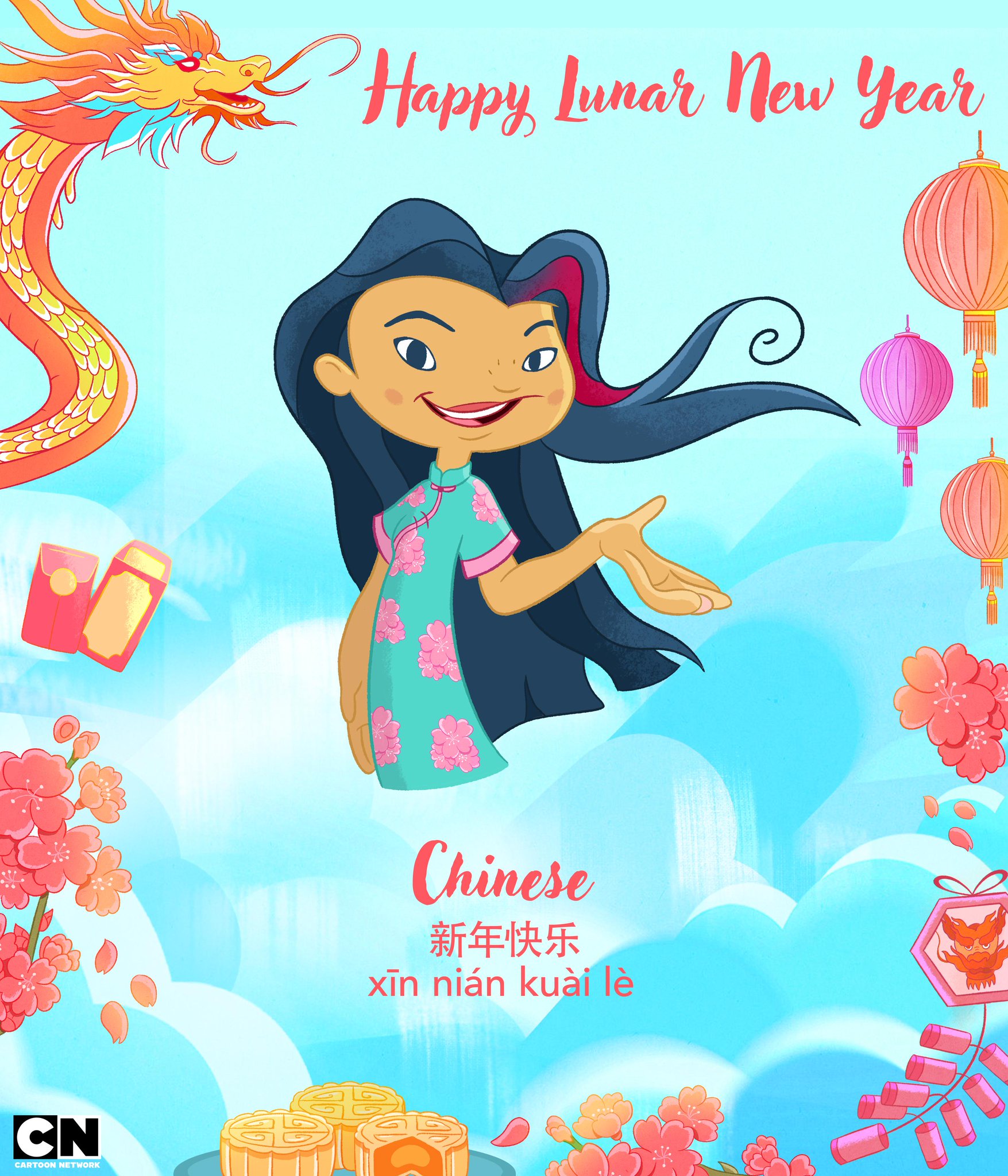 Lunar Cartoon Cartoon Chinese Lunar New Year Vector Images (over