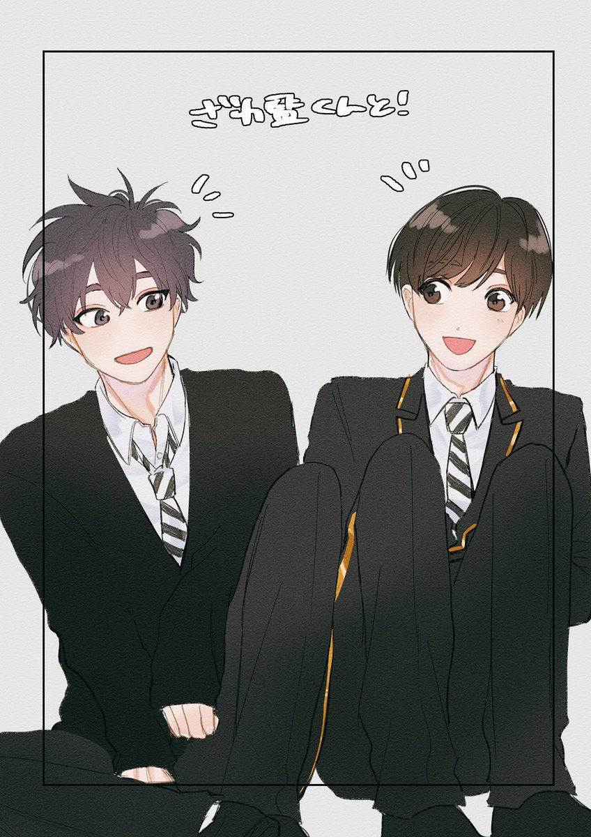 「バテバテ一年生🏖☀️☀️ #twstプラスB」SBT/心臓の漫画