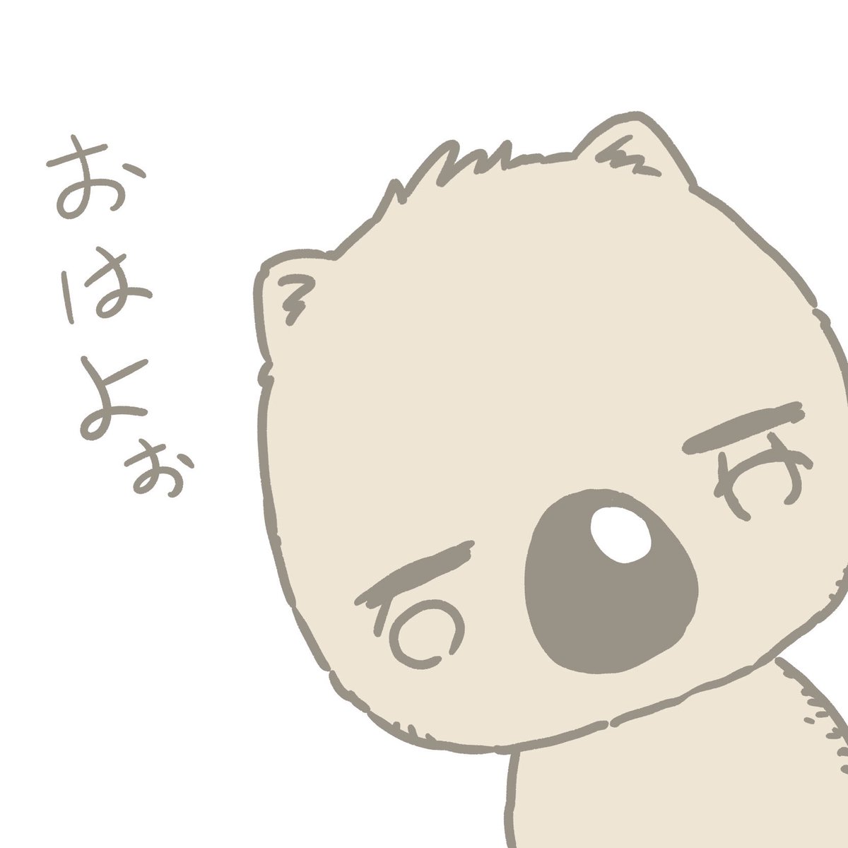「今作のちからを上げると腕輪が2個つけられる仕様を自分なりに解釈してみました シレン6 風来のシレン6 」研の漫画