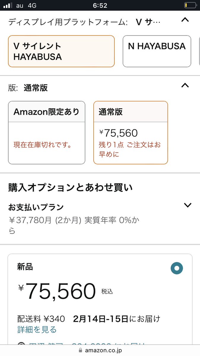 bmen(@bmen) - Twilog