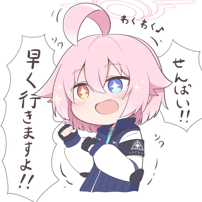 マスター村上🐳@master_M_489の漫画作品一覧