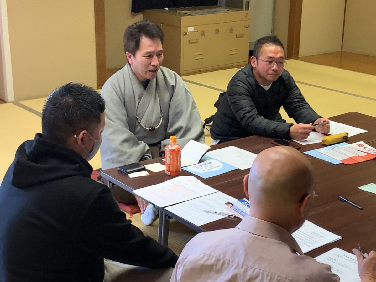 本日は、あくつ幸彦さんや民主クラブ区議の方々と一緒に、連合板橋地域ミーティングに参加。 膝詰めで地域のご意見を聞く機会として、毎回楽しみにして ...