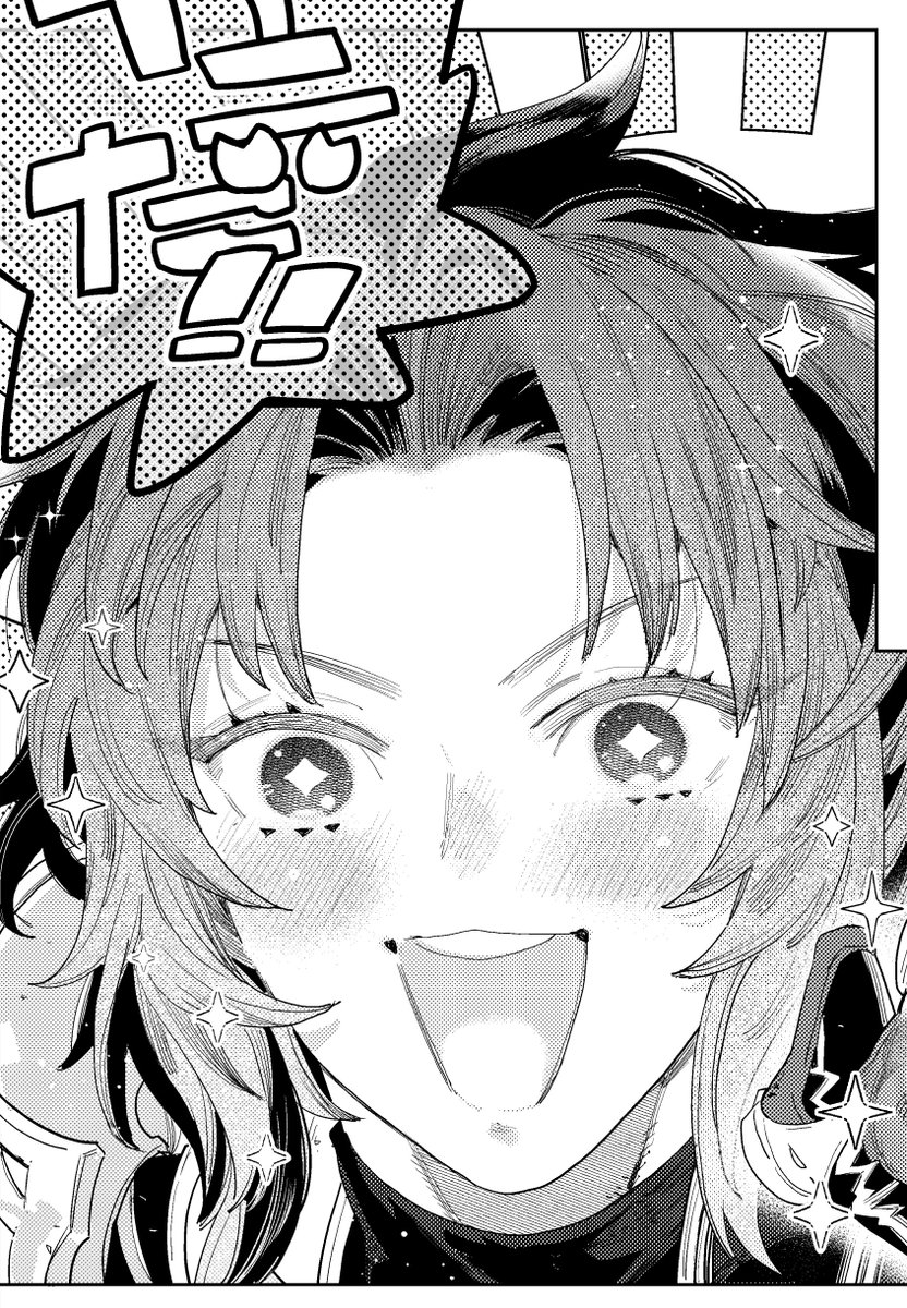 「らんらんクソガキフェイスのおめめのキラキラとかweb用に縮小したら見事につぶれてしまったので大きいので見て欲しい🦀 」nato¦『海神と愛しい灰の君』4話配信中です🌊🔱📚の漫画