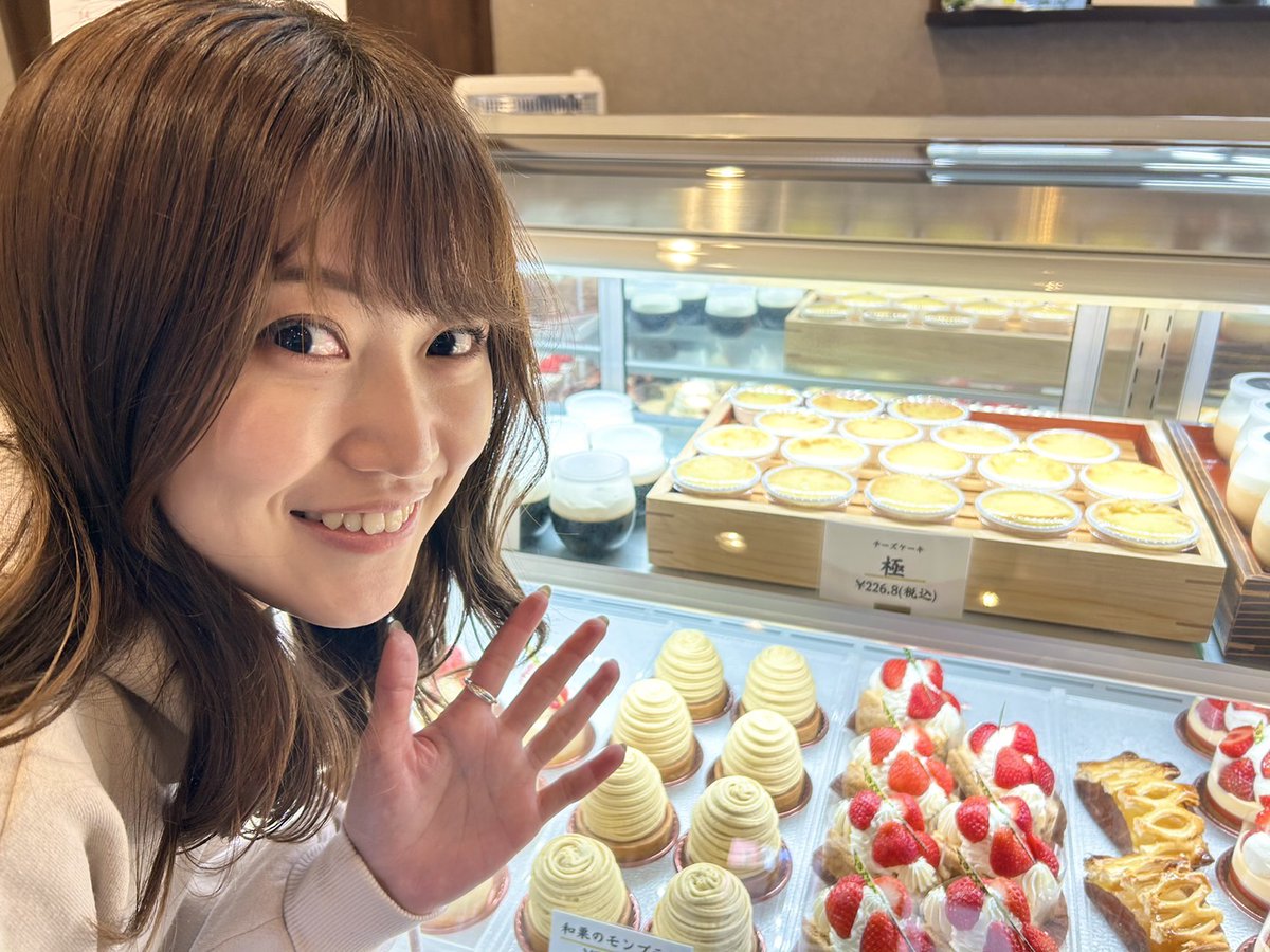 【AM1242/FM93】ニッポン放送4407【JOLF】