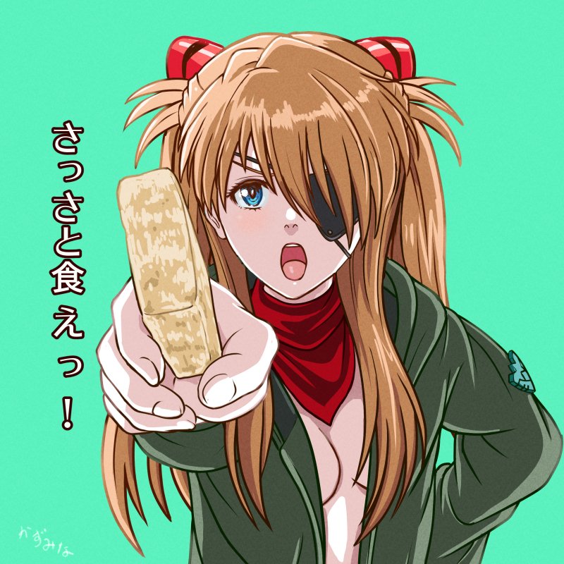 主観視点のTwitterイラスト検索結果。