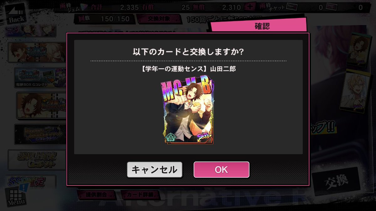 亜実(@_ami_k) - Twilog