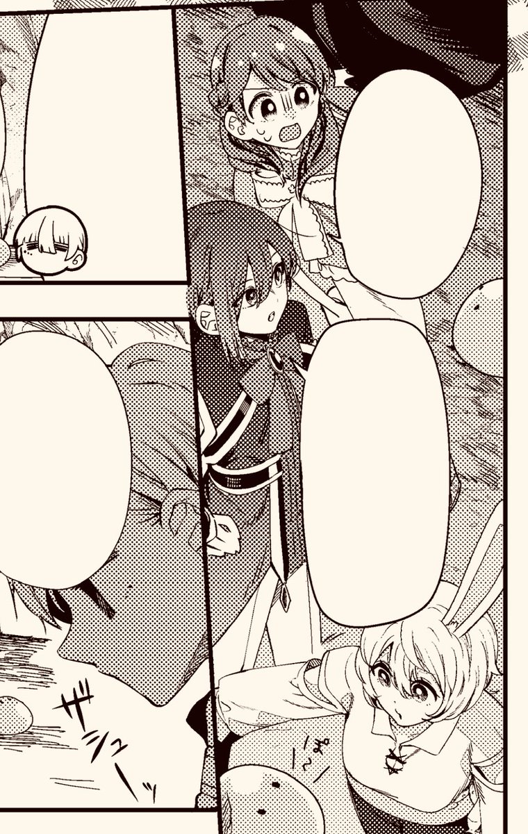 「🌸箱庭の薬術師〜神様に愛され女子の異世界生活〜🌸 原作:ぷにちゃん先生(@punichan_061 ) キャラ原案:」ふじもとまめ🐢の漫画