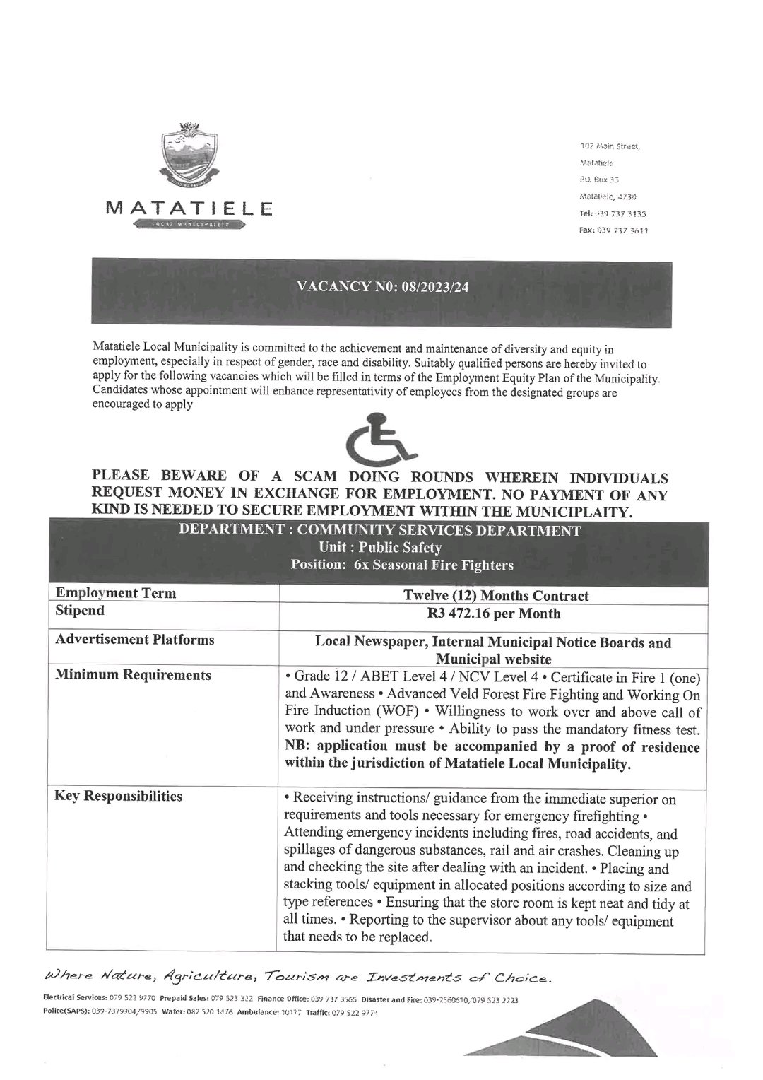 Matatiele Local Municipality Logo