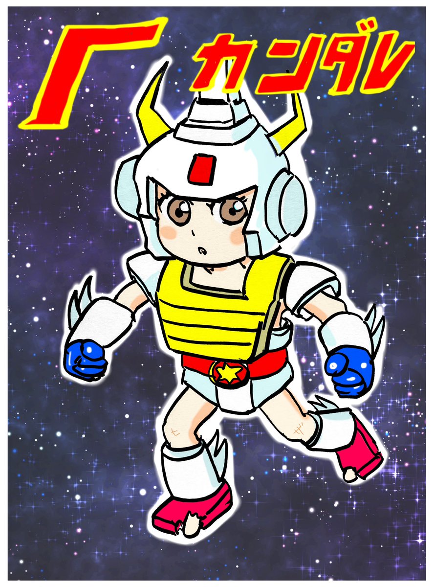 「坊主が保育園の時、担任の保育士さんがSR乗りでカッコよかった。SR先生と呼んでいた。 」zama36の漫画