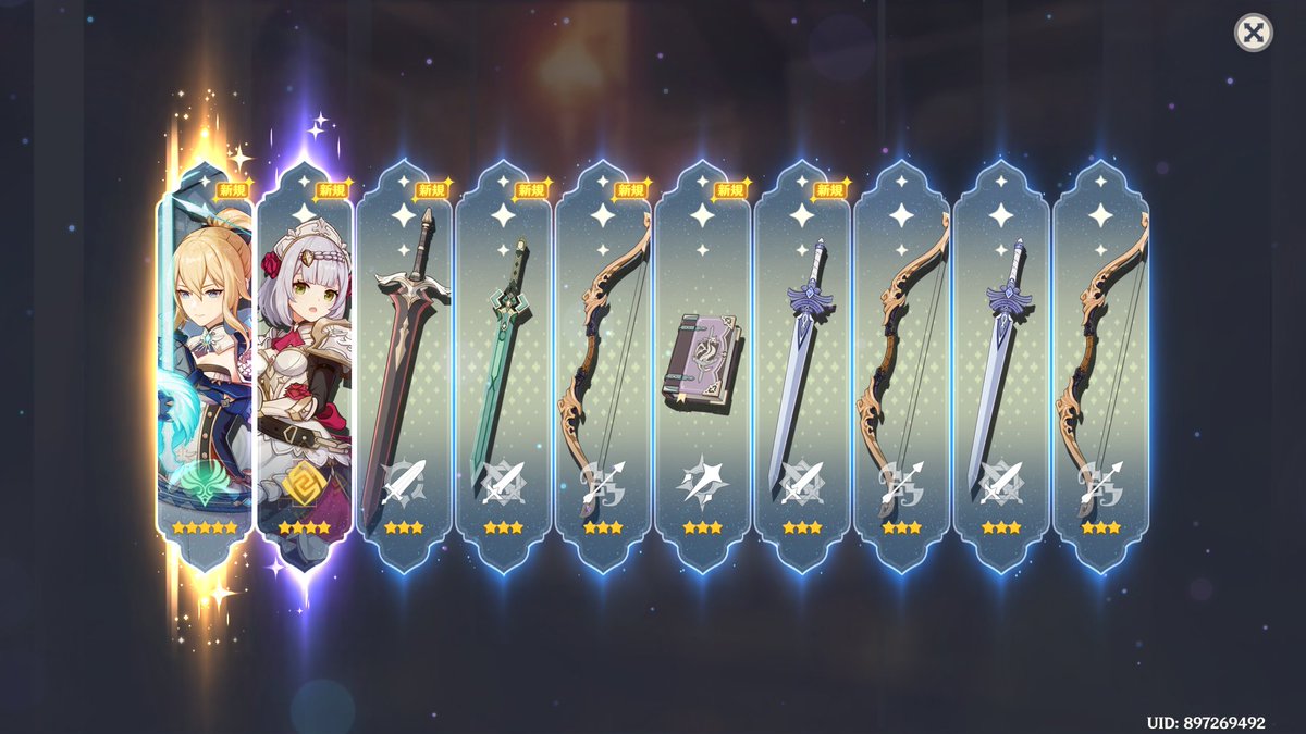 琴|ジン(原神) ,ノエル(原神) 「良く分かんないまま原神はじめての初心者?ガチャしたけどどうなんだ 」|うぉっしーのイラスト