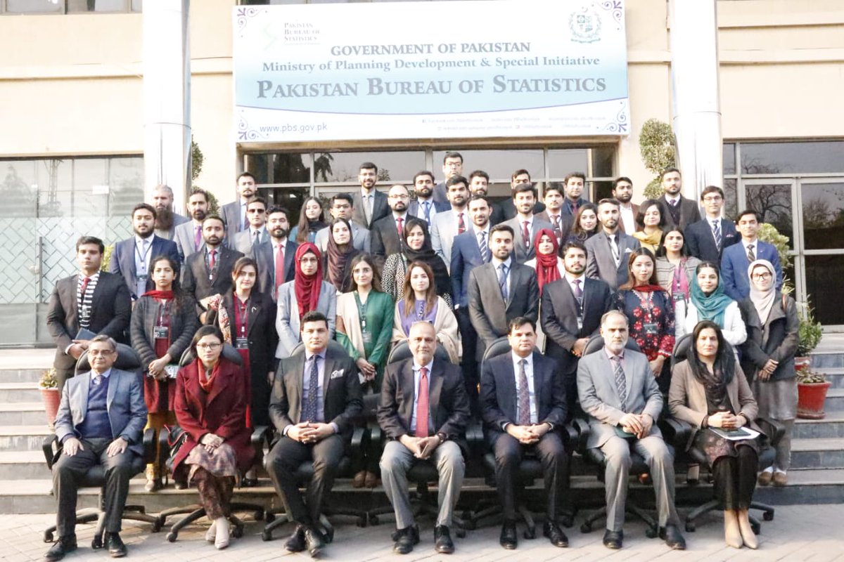 Pakistan Bureau Of Statistics Logo