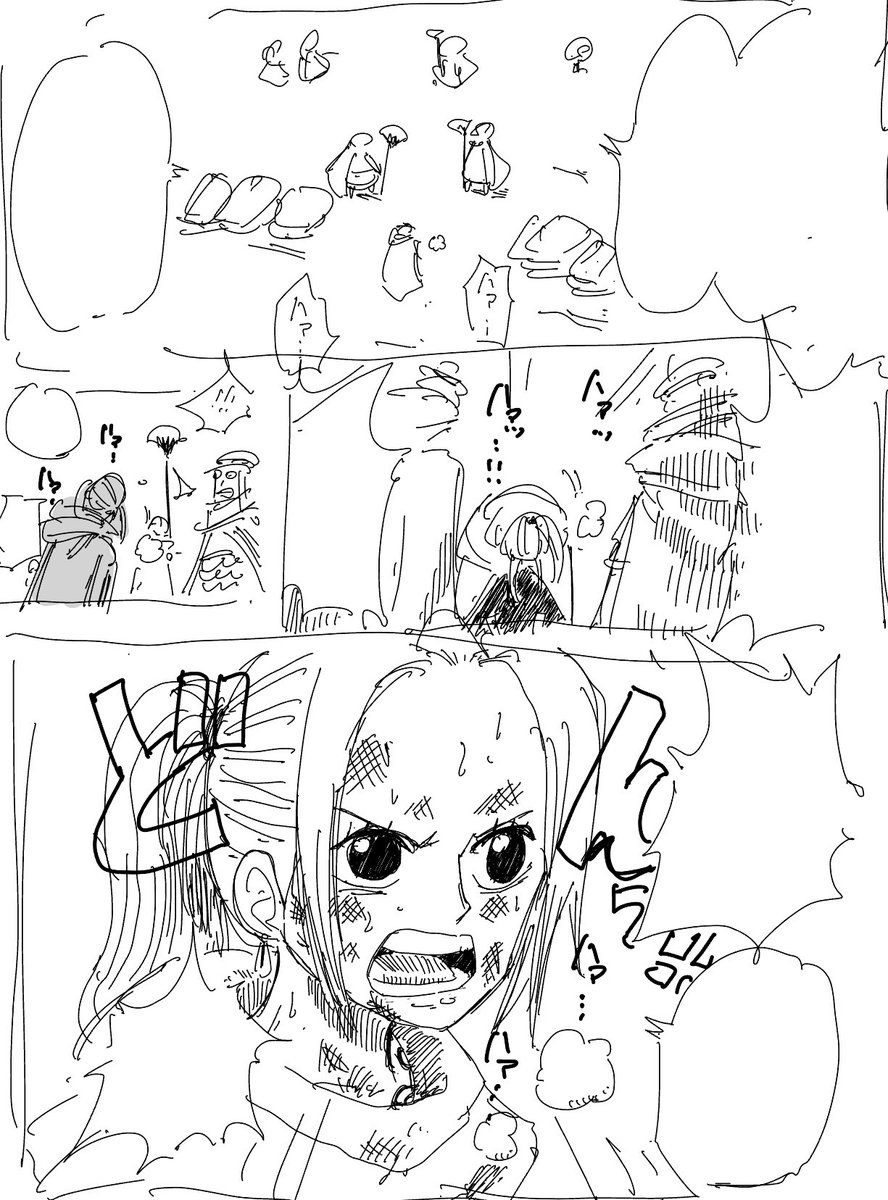 「#onepiece 187話の冒頭模写(唐突) 」ふかつむりの漫画