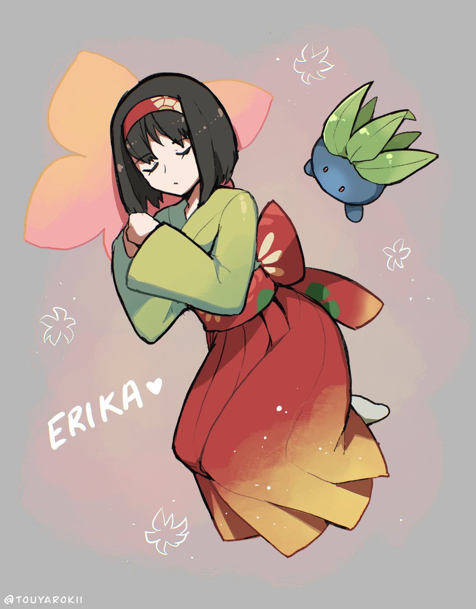 Gym Leader Erika Fan Art