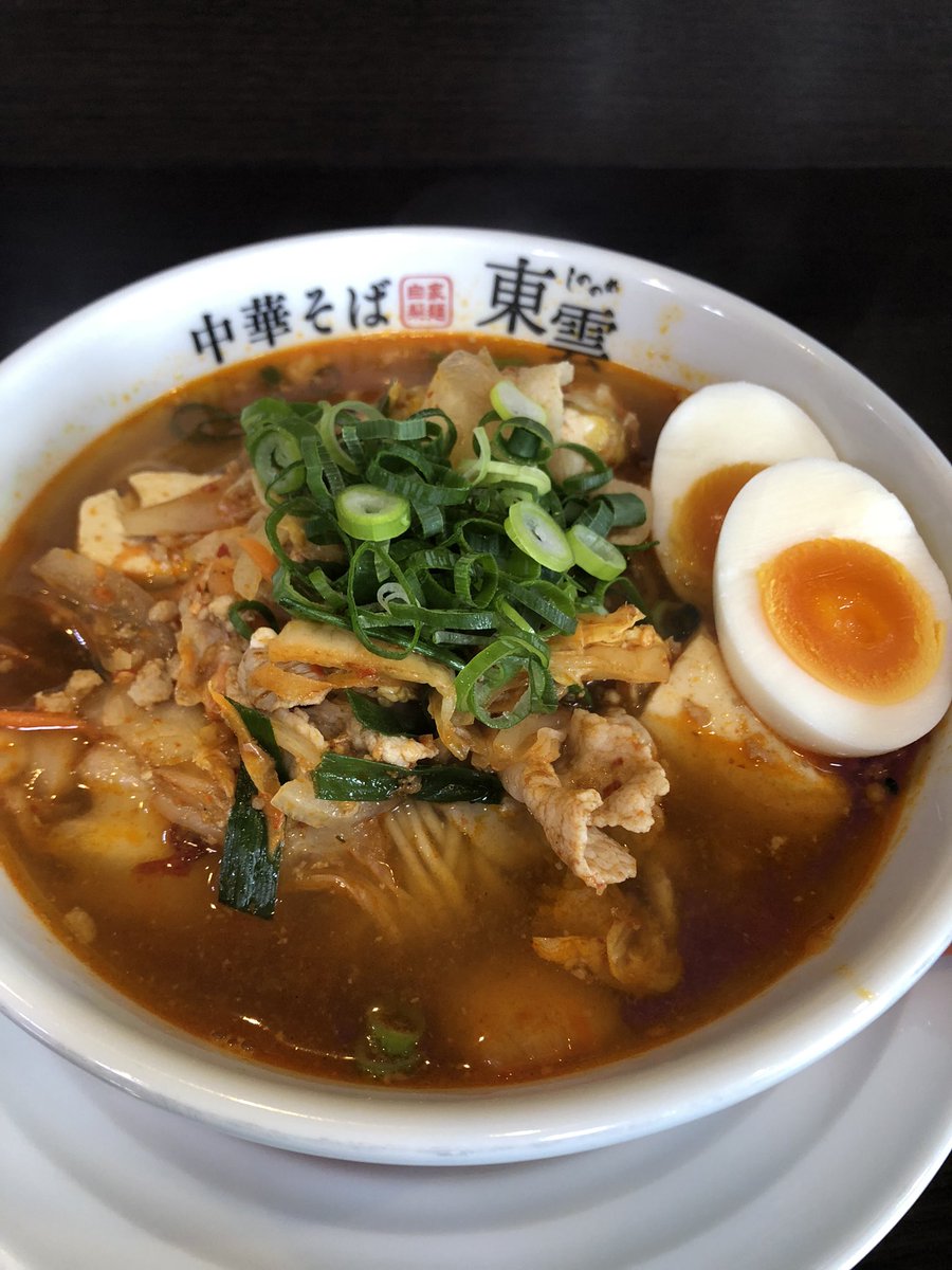 V2（えん）(@vtwoen) - Twilog