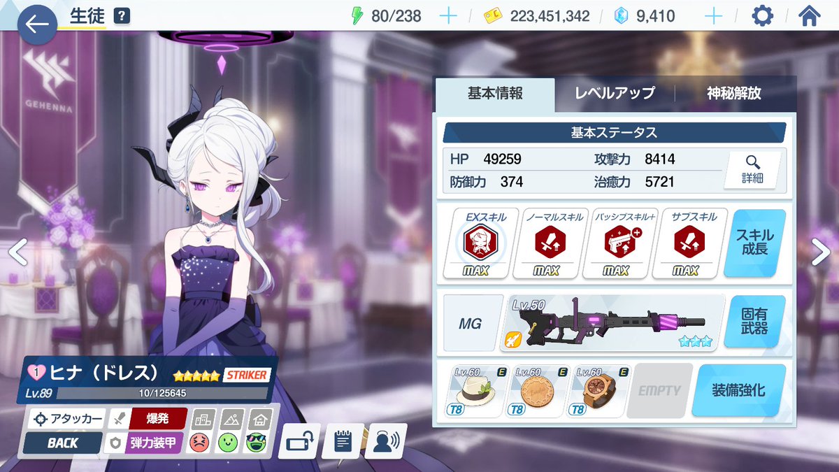 アニムス(@Lambs_Respite) - Twilog (ツイログ)