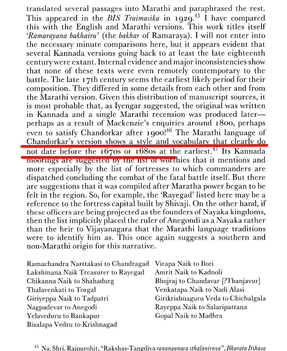 Allegations are on Marathi historians😂 Chandorkar's bakhar is from ...