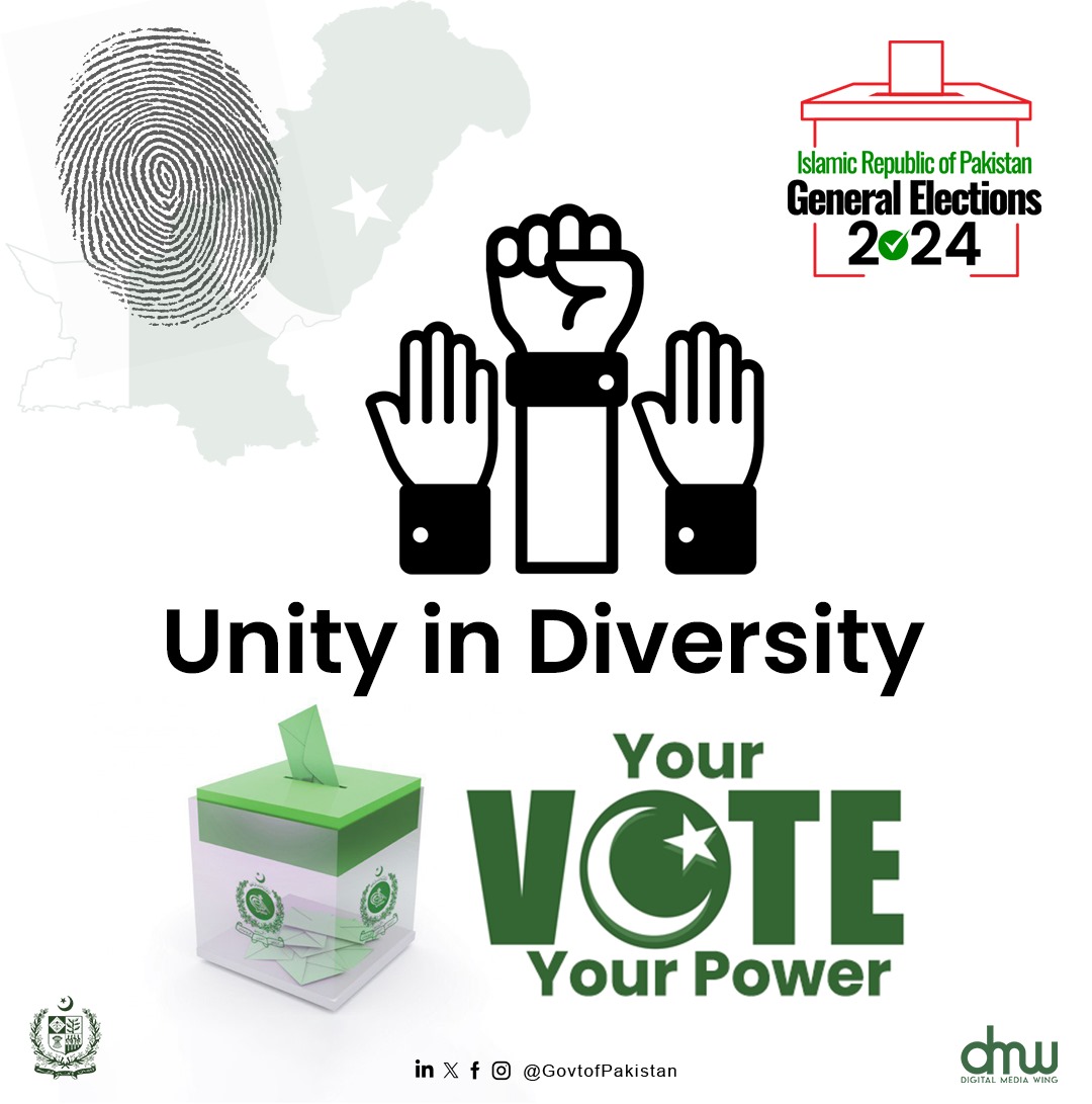 Vote Wisely Logo Government Of Pakistan On X: "One Nation, One Vote.
