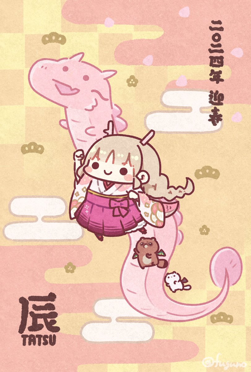 「設置完了しました…! 本日はよろしくお願いします☺️🙏」ふぐの🔔C103 土曜日 l-10aの漫画