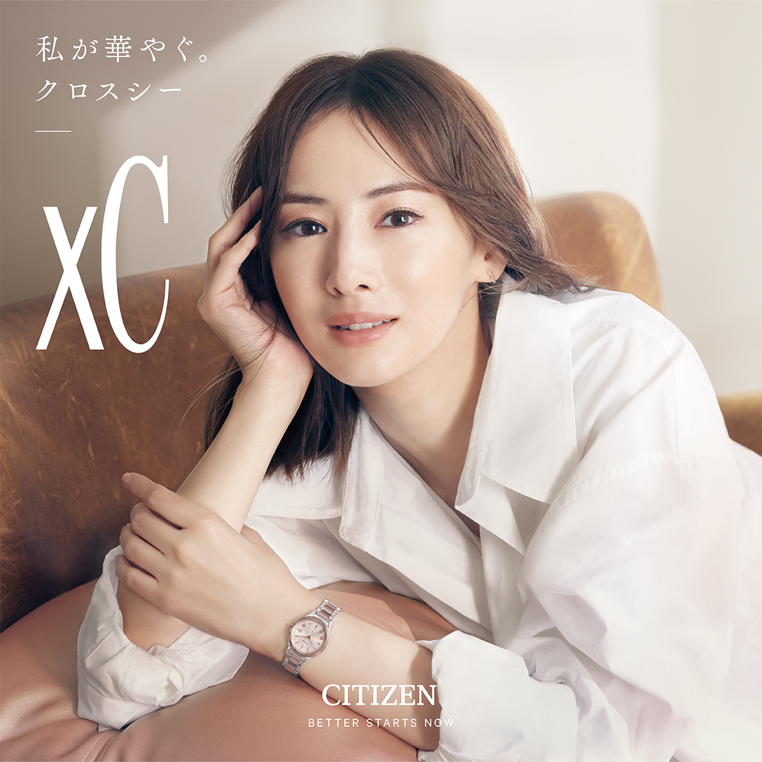 CITIZEN / シチズン時計 公式 on X: CITIZEN / シチズン時計 公式 on X: