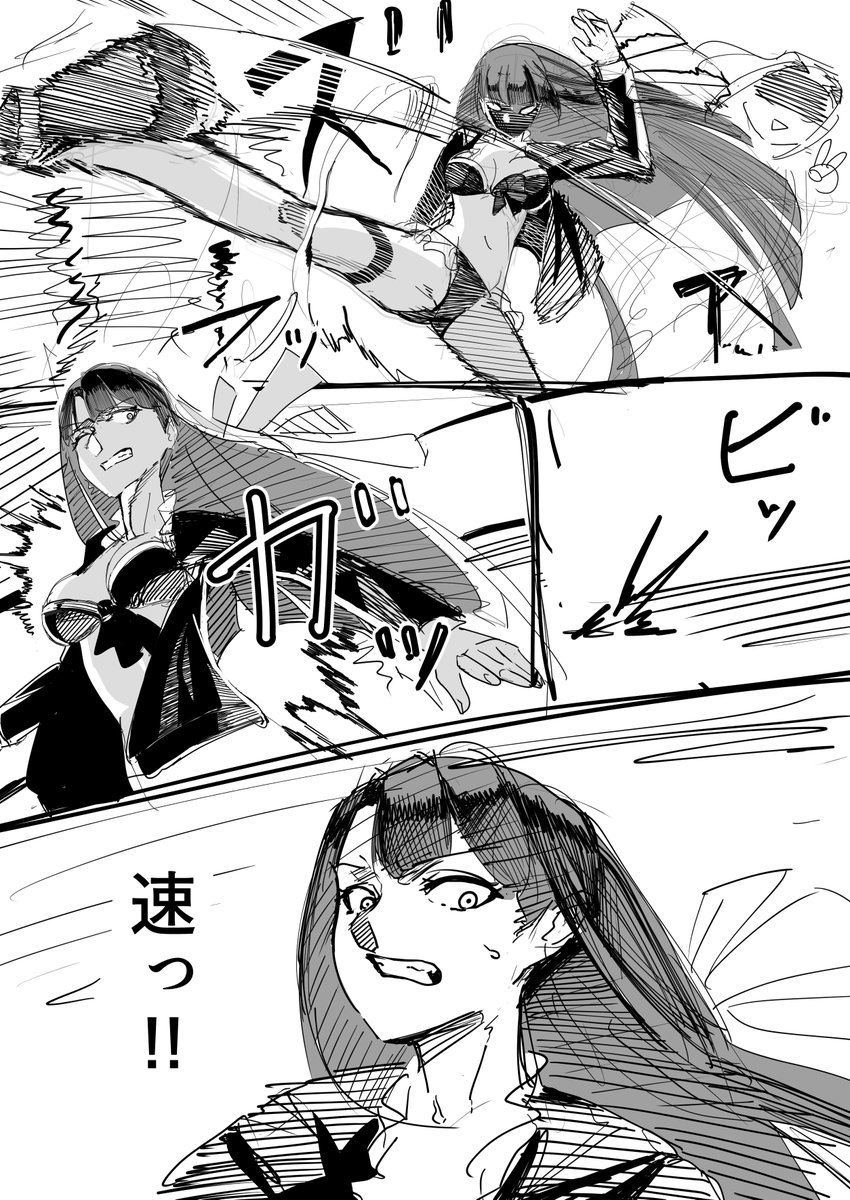 FGO「いっぱいぐだお描いた #今年も残りわずかなのでお気に入りの4枚を貼る #FGO」MOR(モア)@skeb募集中の漫画