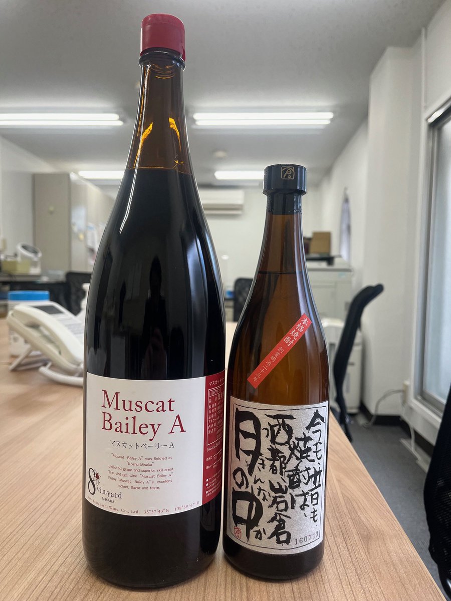 🌸月間MVP🌸東京スリジエでは今年から、その月に活躍した選手を月間MVP【PAO PAO賞】として表彰 ️商品は J-PAO様（#日本プロ農業総合支援機構）からの提供🥬です😄第1回は山﨑哲選手 ...