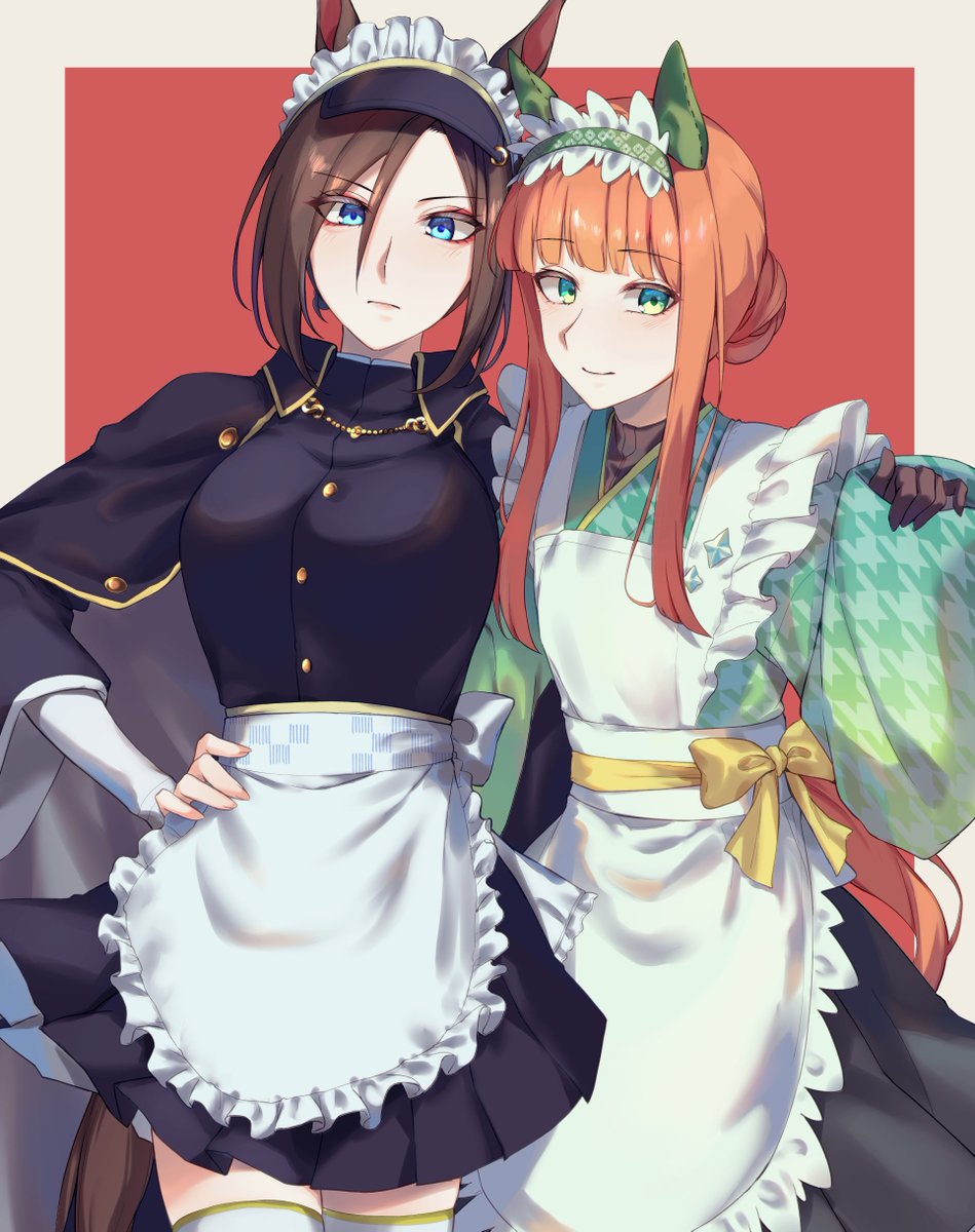 エアグルーヴ(ウマ娘) ,サイレンススズカ(ウマ娘) 「和メイド?スズグル 」|🦆すがも(OMAGUS)🦆のイラスト