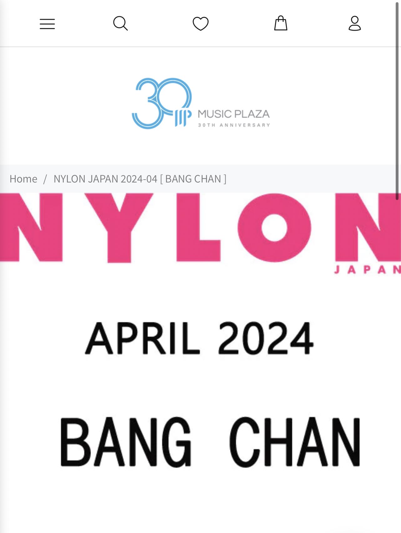 Nylon Magazine Logo Allonsyyy | Creating Videos | Patreon